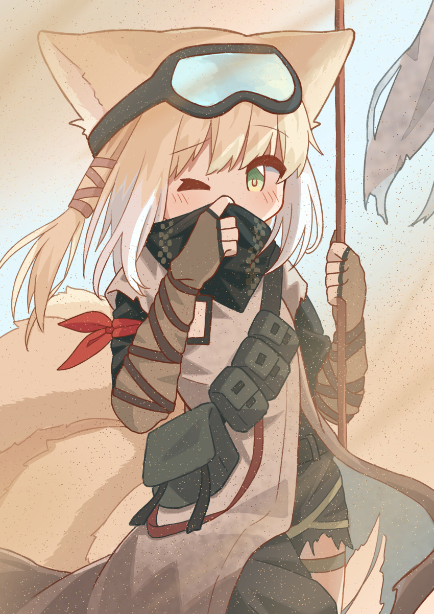 Safebooru - 1girl absurdres animal ears arknights black shirt blonde hair brown gloves elbow ...