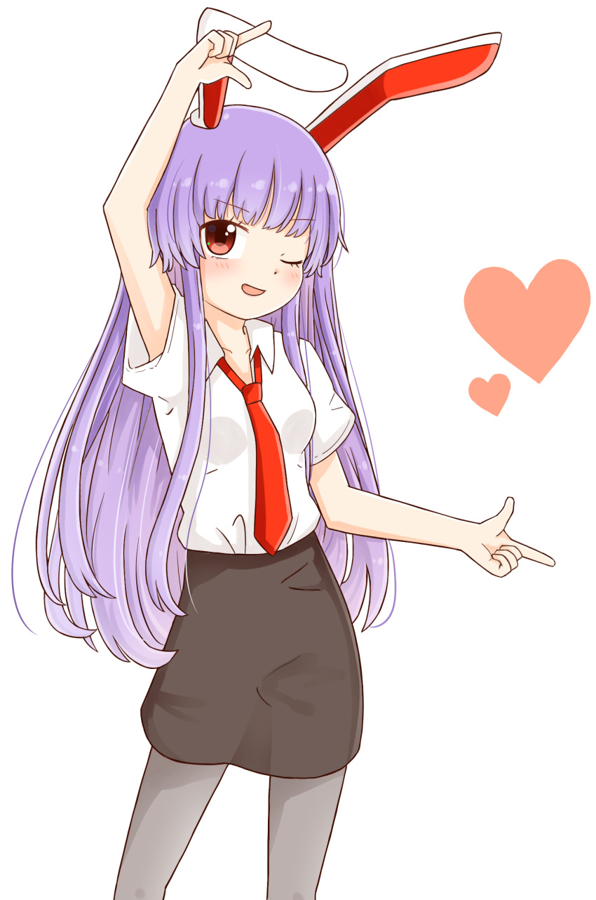 Safebooru - 1girl animal ears black skirt blush collared shirt ...