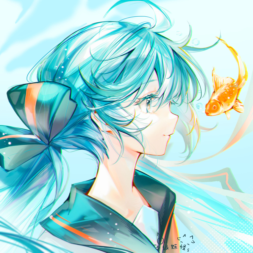 Safebooru - 1girl absurdres ahoge blue eyes blue hair bottle closed ...