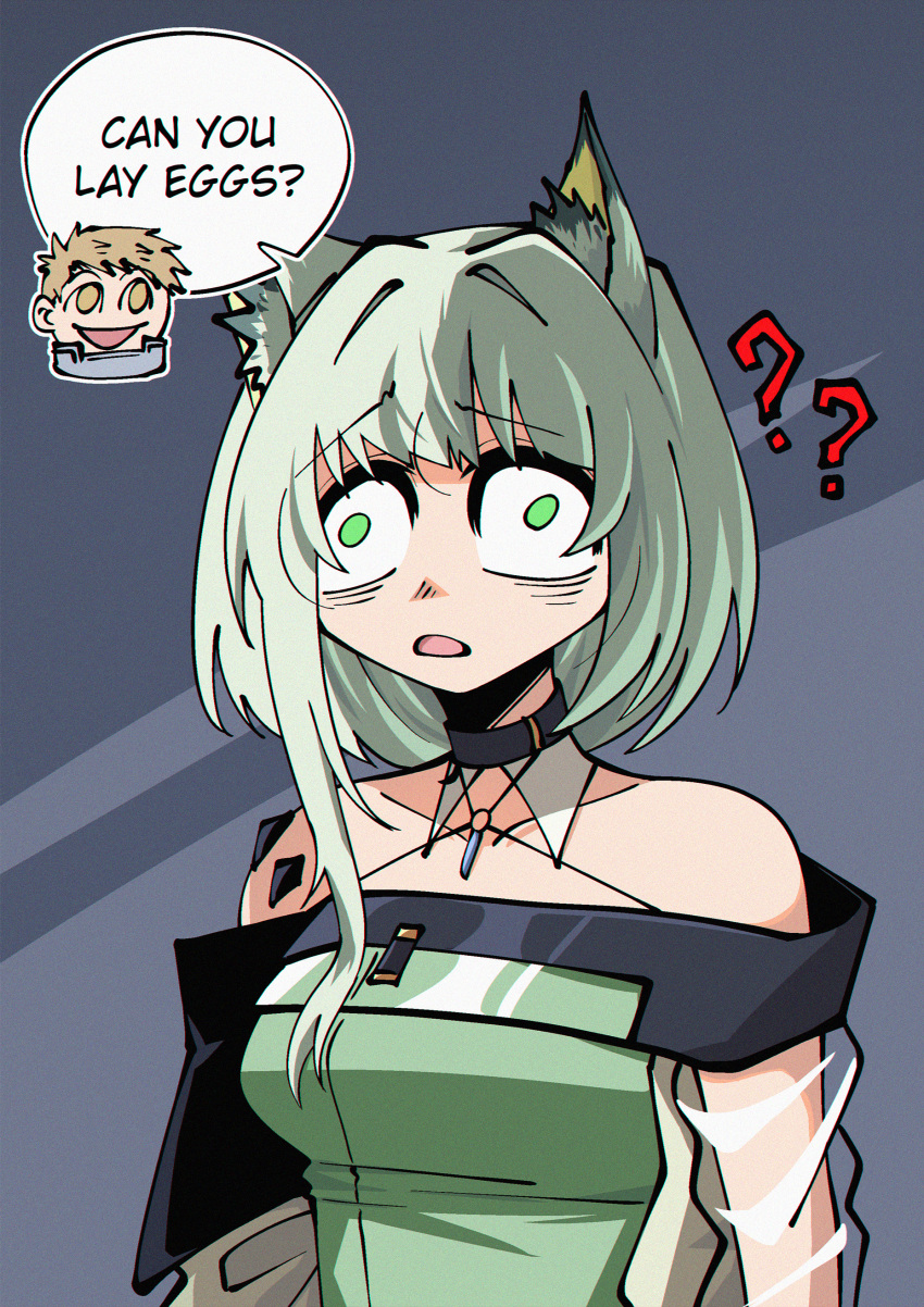 Safebooru - 1boy 1girl ? ?? absurdres animal ear fluff animal ears arknights blonde hair breasts ...