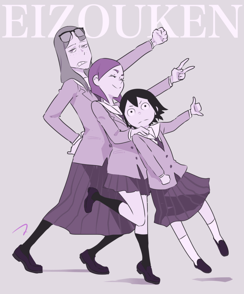 Safebooru - 3girls asakusa midori asymmetrical bangs black hair ...