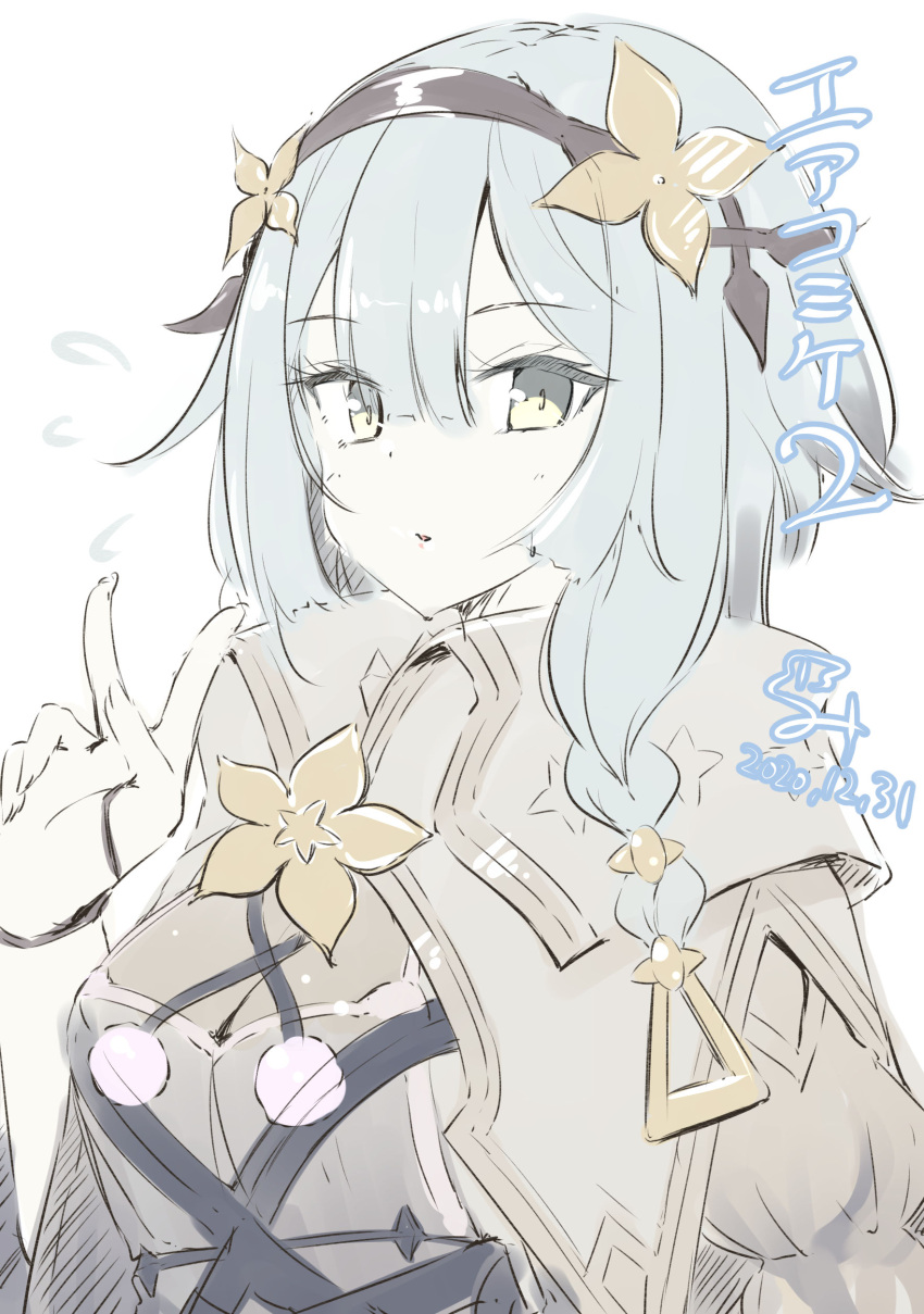 Safebooru - 1girl absurdres atelier (series) atelier ryza atelier ryza 2 black hairband blue ...