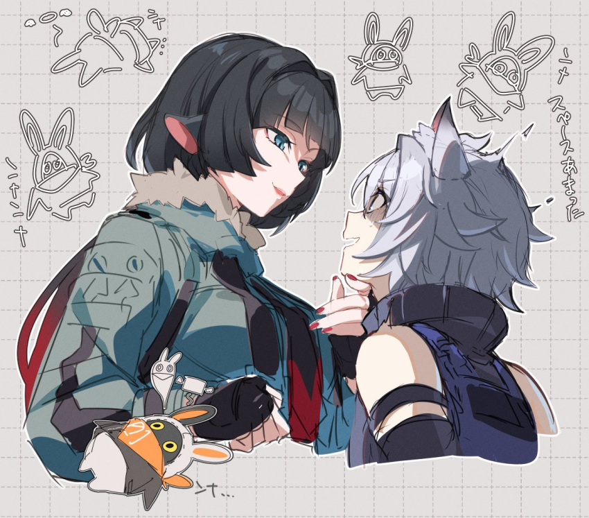Safebooru - 1boy 1girl animal ears black gloves black hair blunt bangs cat boy cat ears closed ...