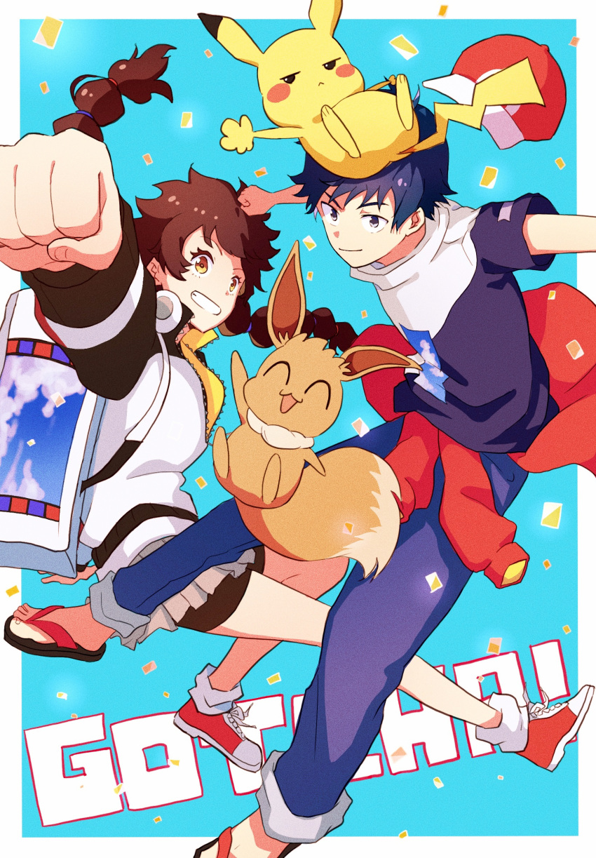 Safebooru - 1boy 1girl bike shorts black footwear black hair border brown eyes brown hair ...