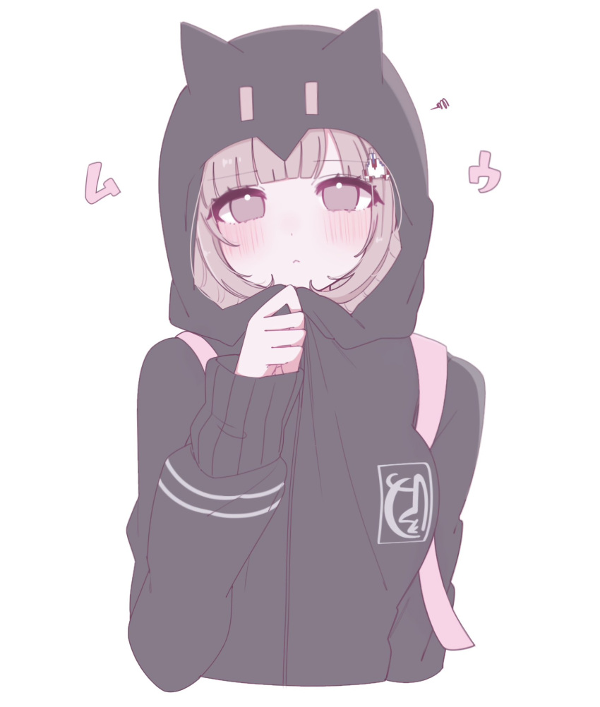 Safebooru - 1girl blunt bangs breasts brown hair chi gu cropped torso danganronpa (series ...