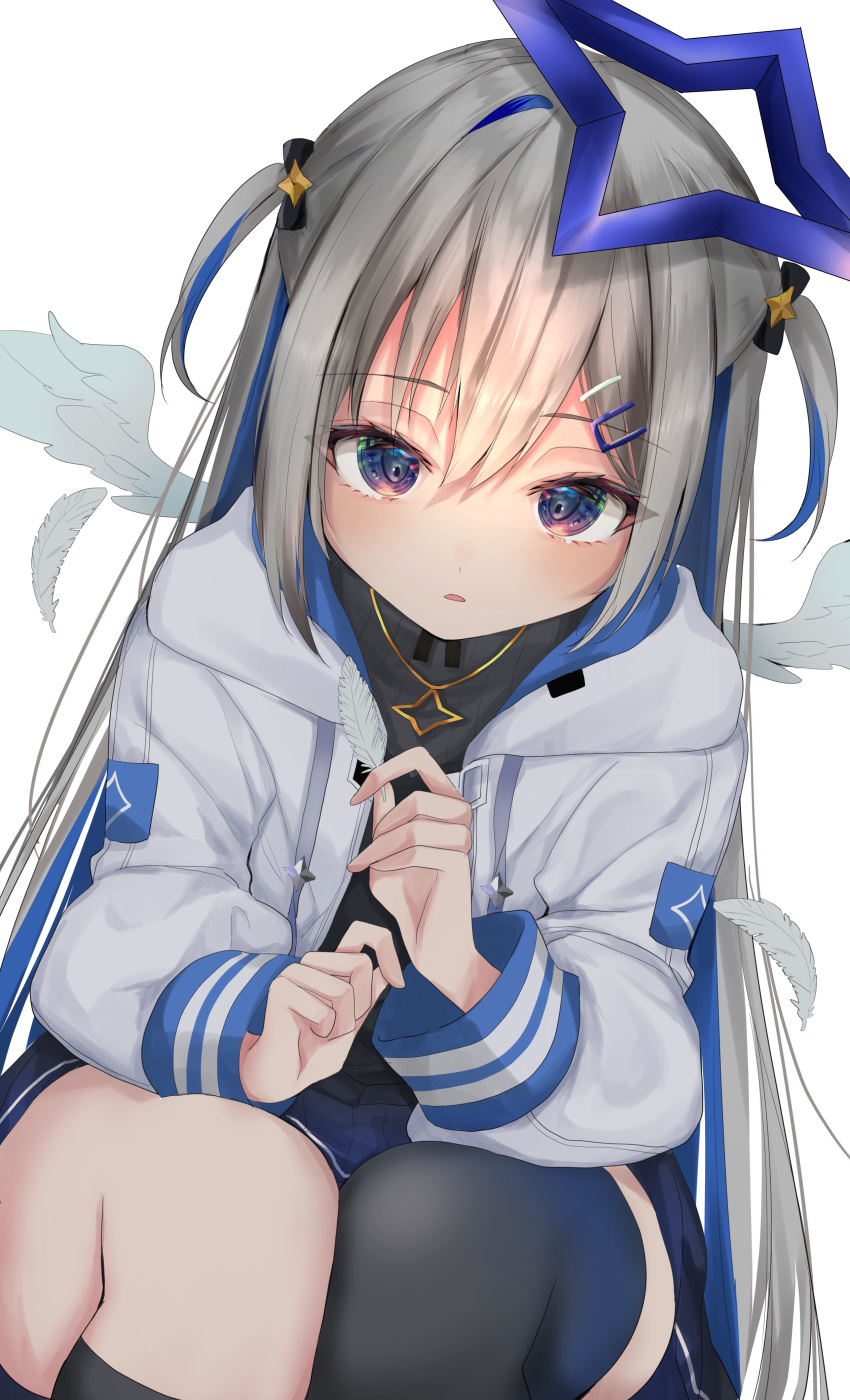 Safebooru - 1girl :o absurdres amane kanata angel angel wings blue hair hair between eyes hair ...