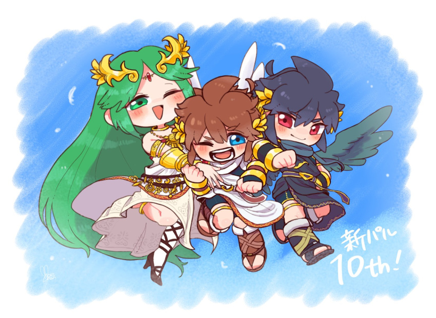 Safebooru - ;d ahoge ancient greek clothes androgynous angel angel ...