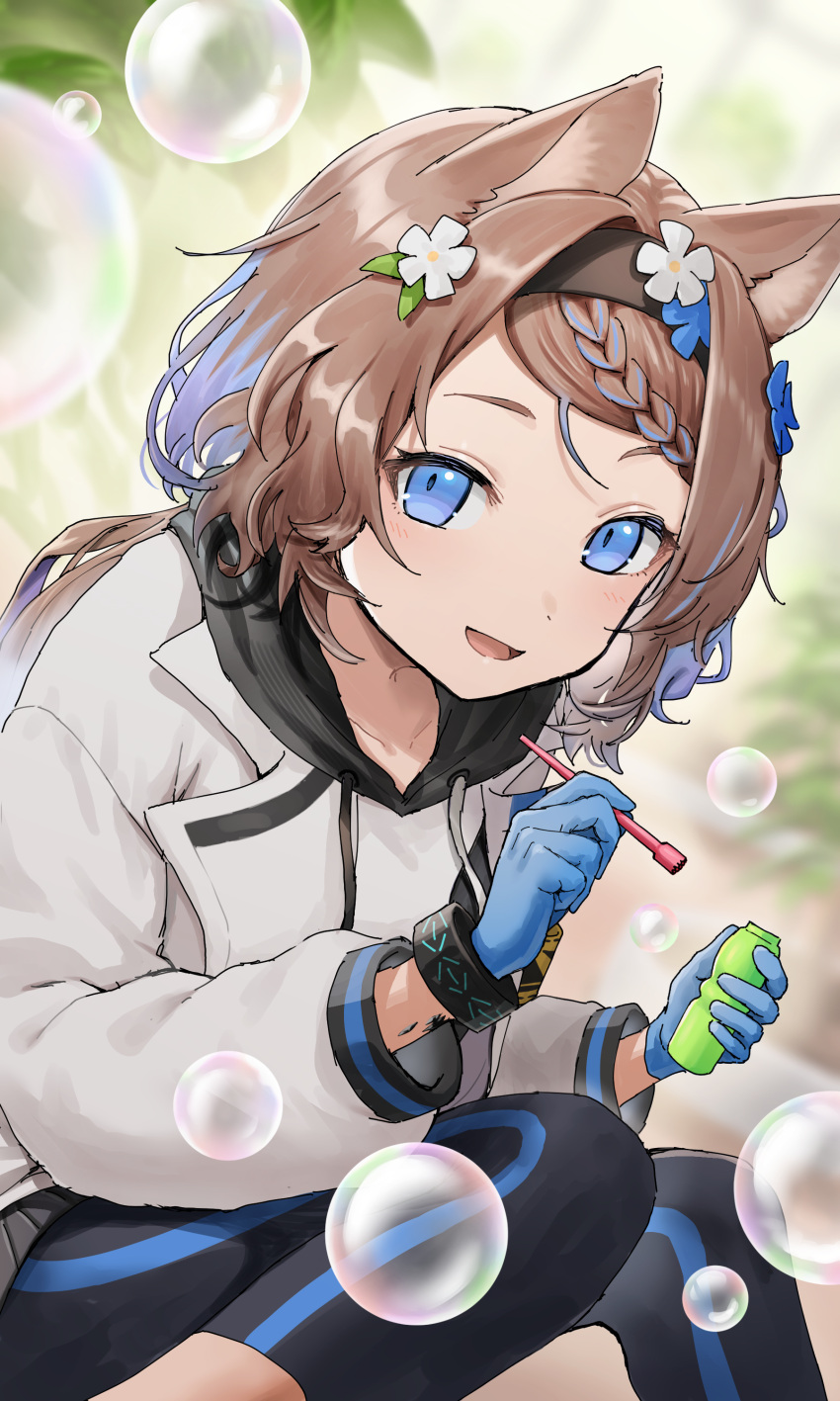 Safebooru - 1girl :d absurdres animal ears arknights aroma (arknights) black leggings blue eyes ...