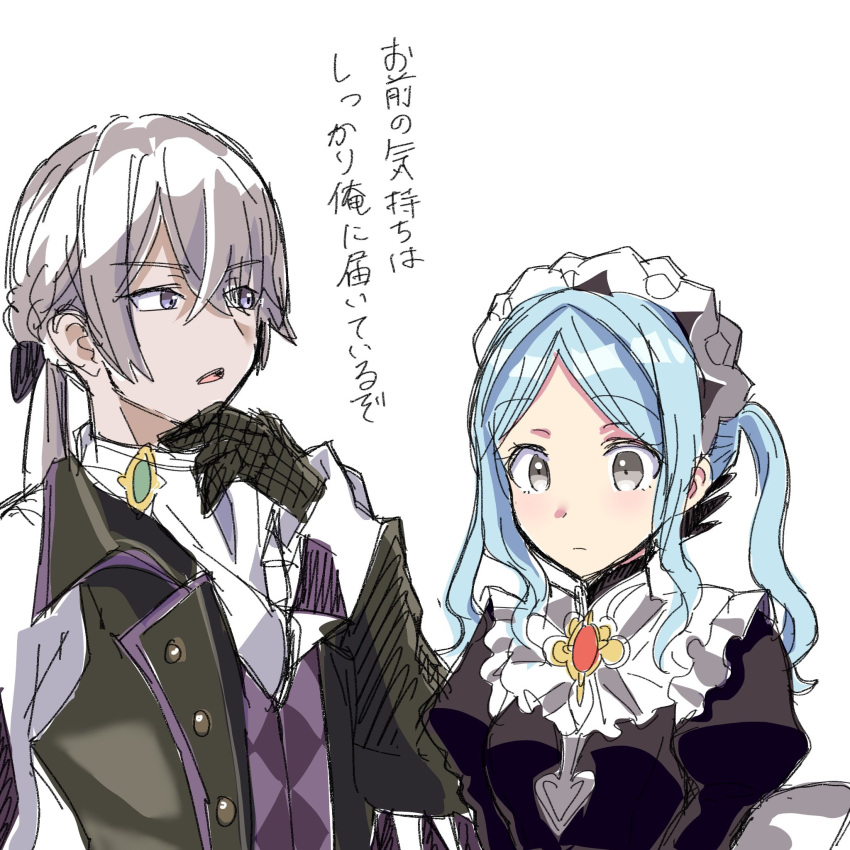 Safebooru - 1boy 1girl black dress black gloves black vest blue hair ...