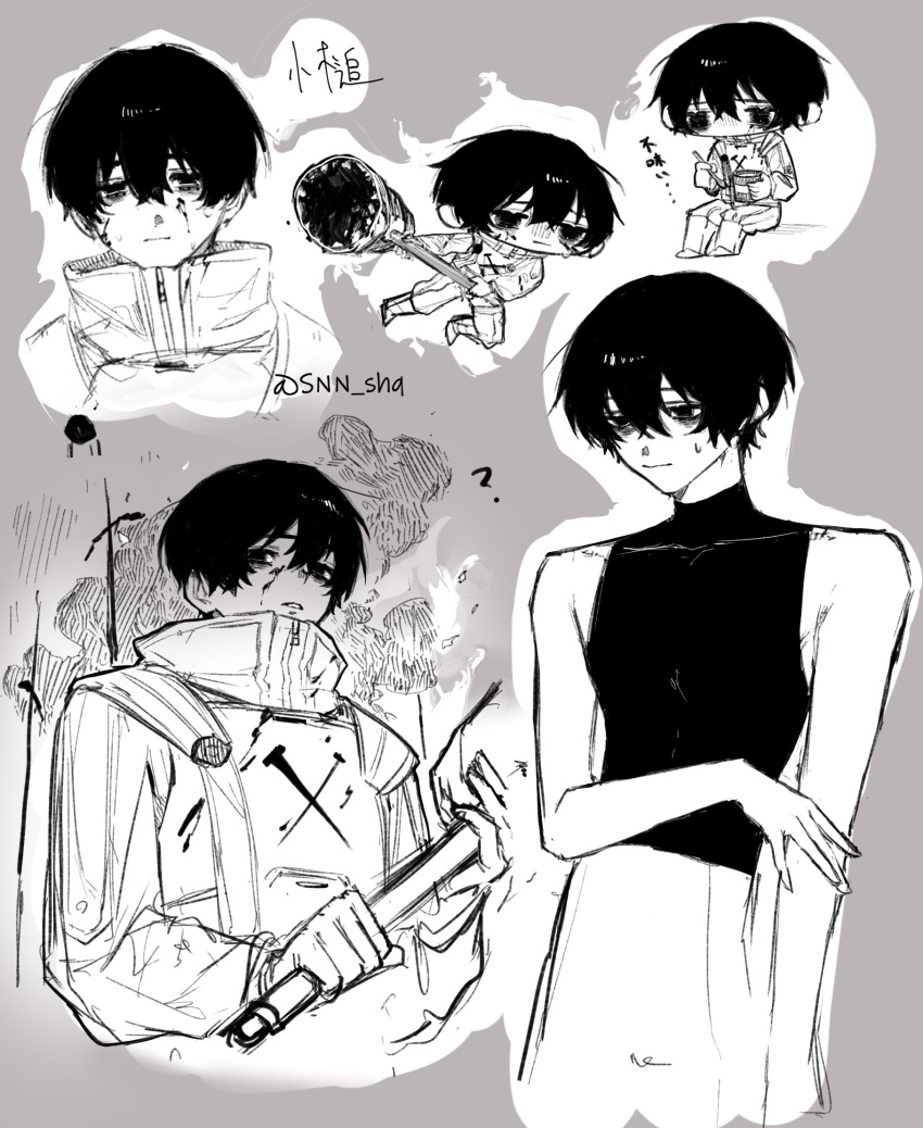 Safebooru - 1boy armor blood blood on clothes blood on face blood on ...
