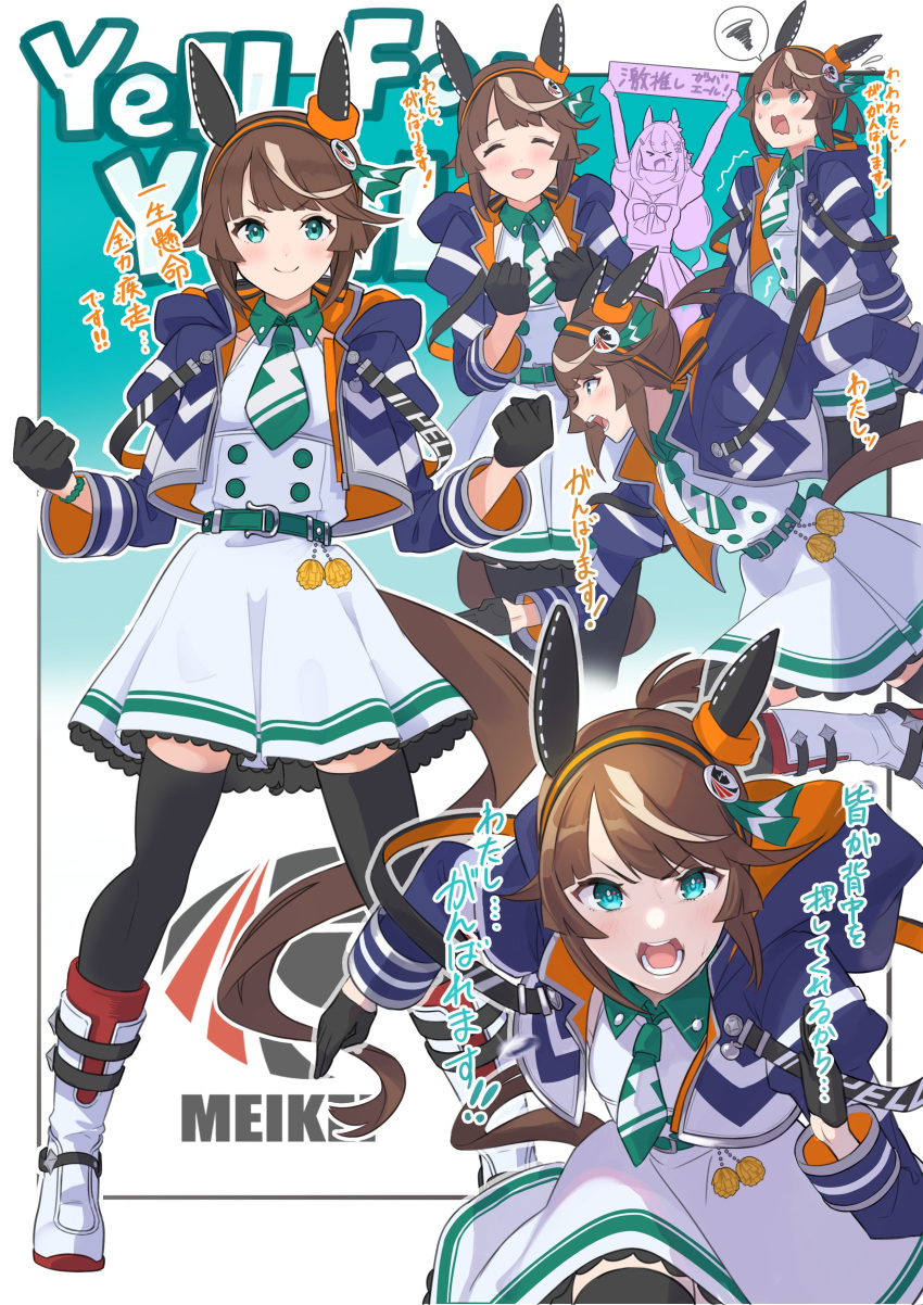 Safebooru 1girl 2girls Absurdres Blue Eyes Boots Breasts Brown 7149