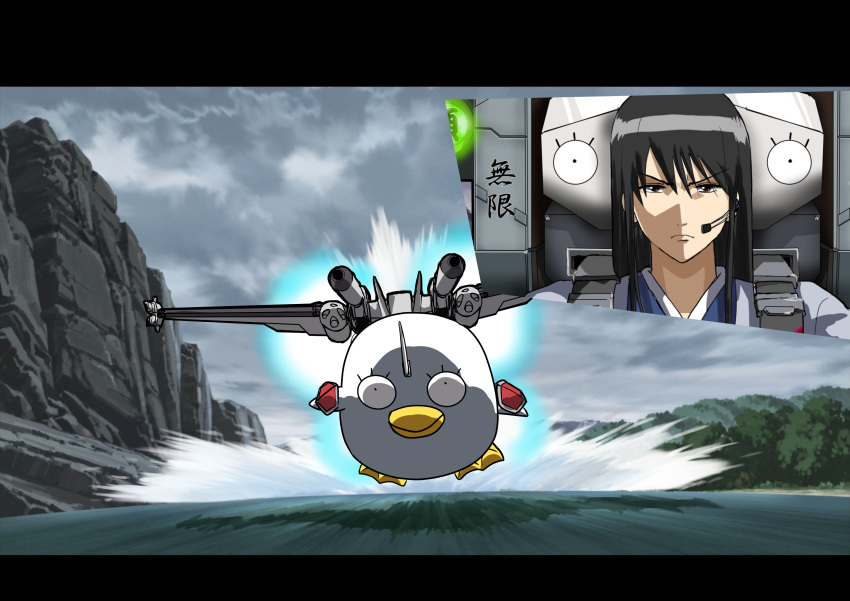 Safebooru - 033 (inao170) 1boy absurdres athrun zala black hair brown ...