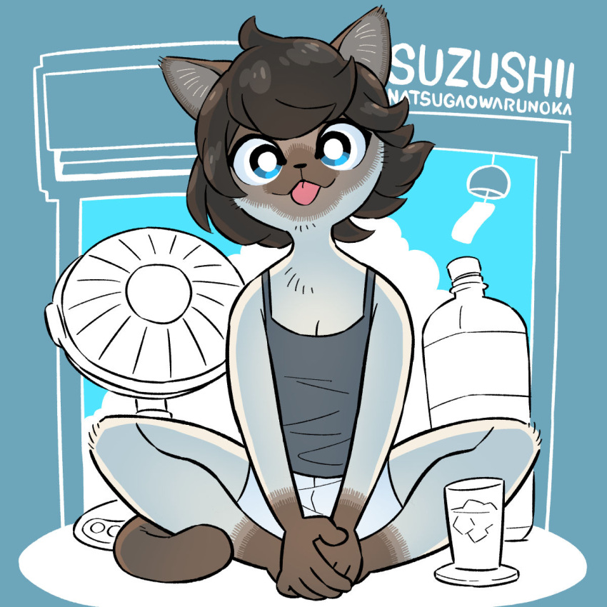 Safebooru - 1girl :p animal ears black hair blue camisole blue eyes bright pupils butterfly ...