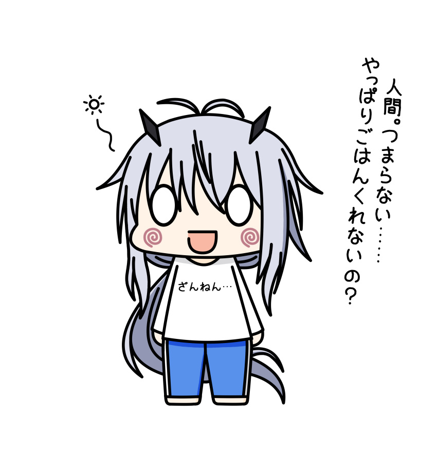 Safebooru - 1girl azur lane fancy (azur lane) kinoko (benitengudake ...