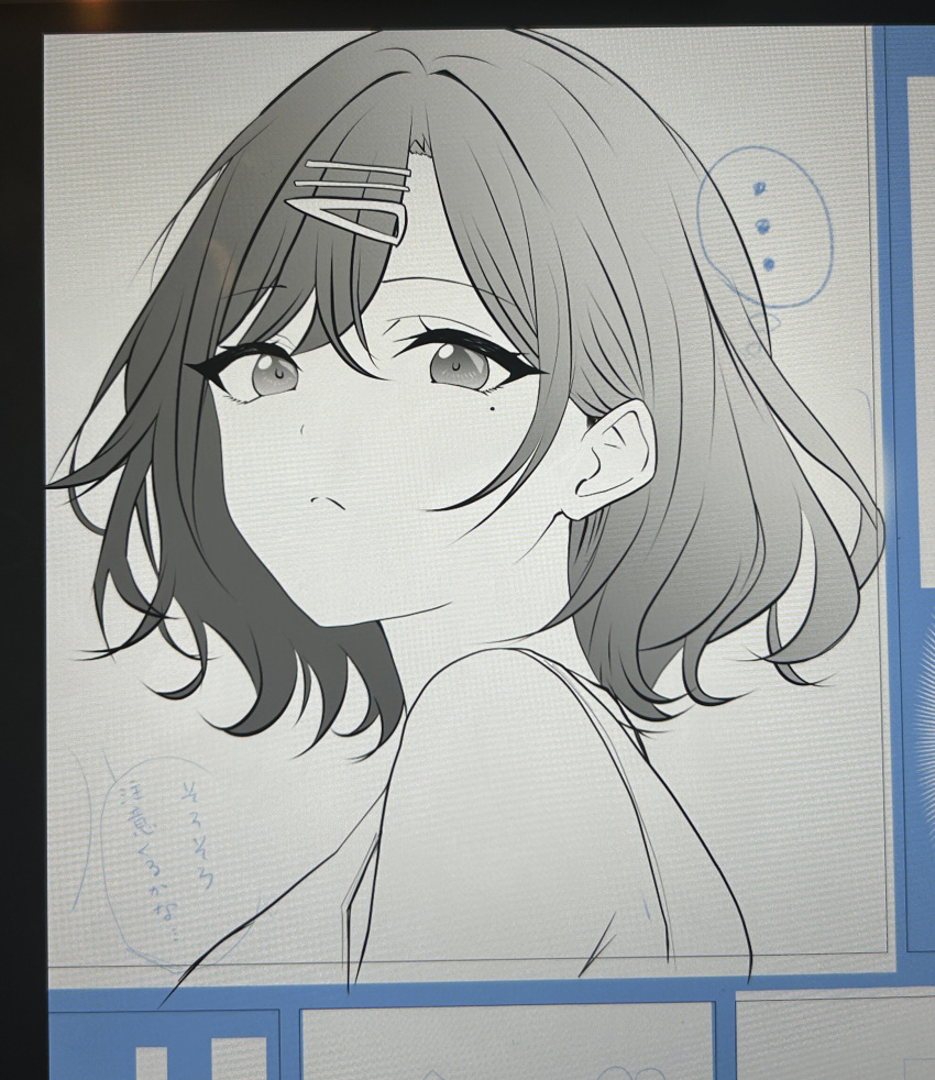 Safebooru - ... 1girl absurdres alternate costume breasts commentary ...