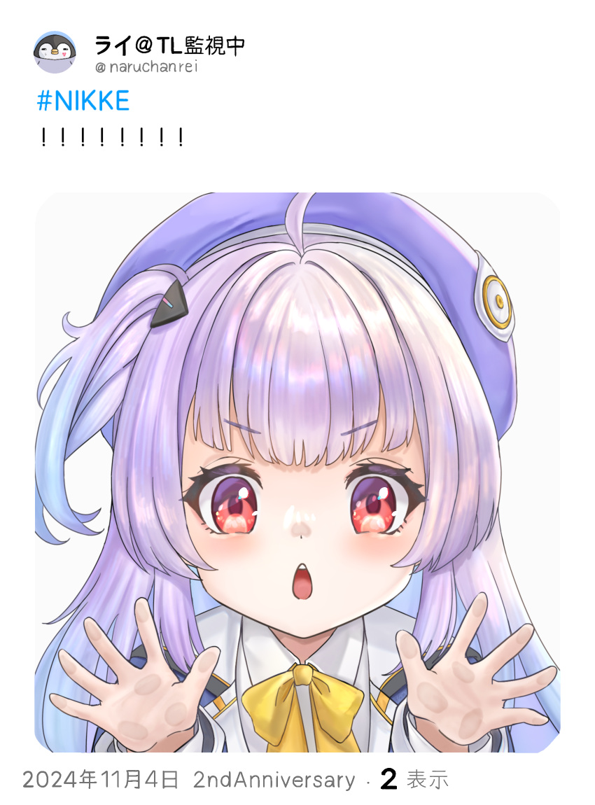 Safebooru - 1girl ahoge anniversary beret bow collared shirt goddess of ...