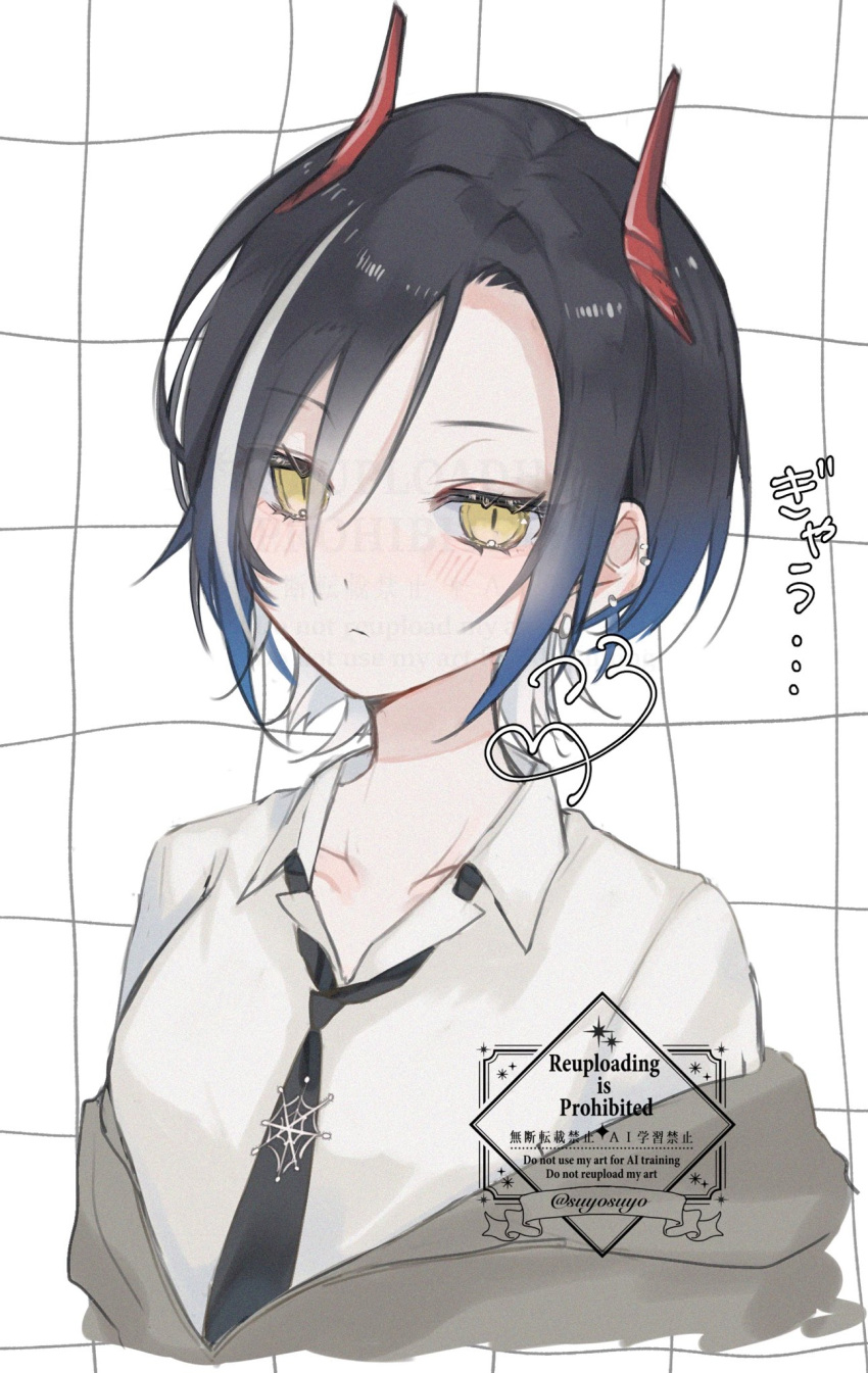 Safebooru - 1girl azur lane collarbone earrings gradient hair highres ...