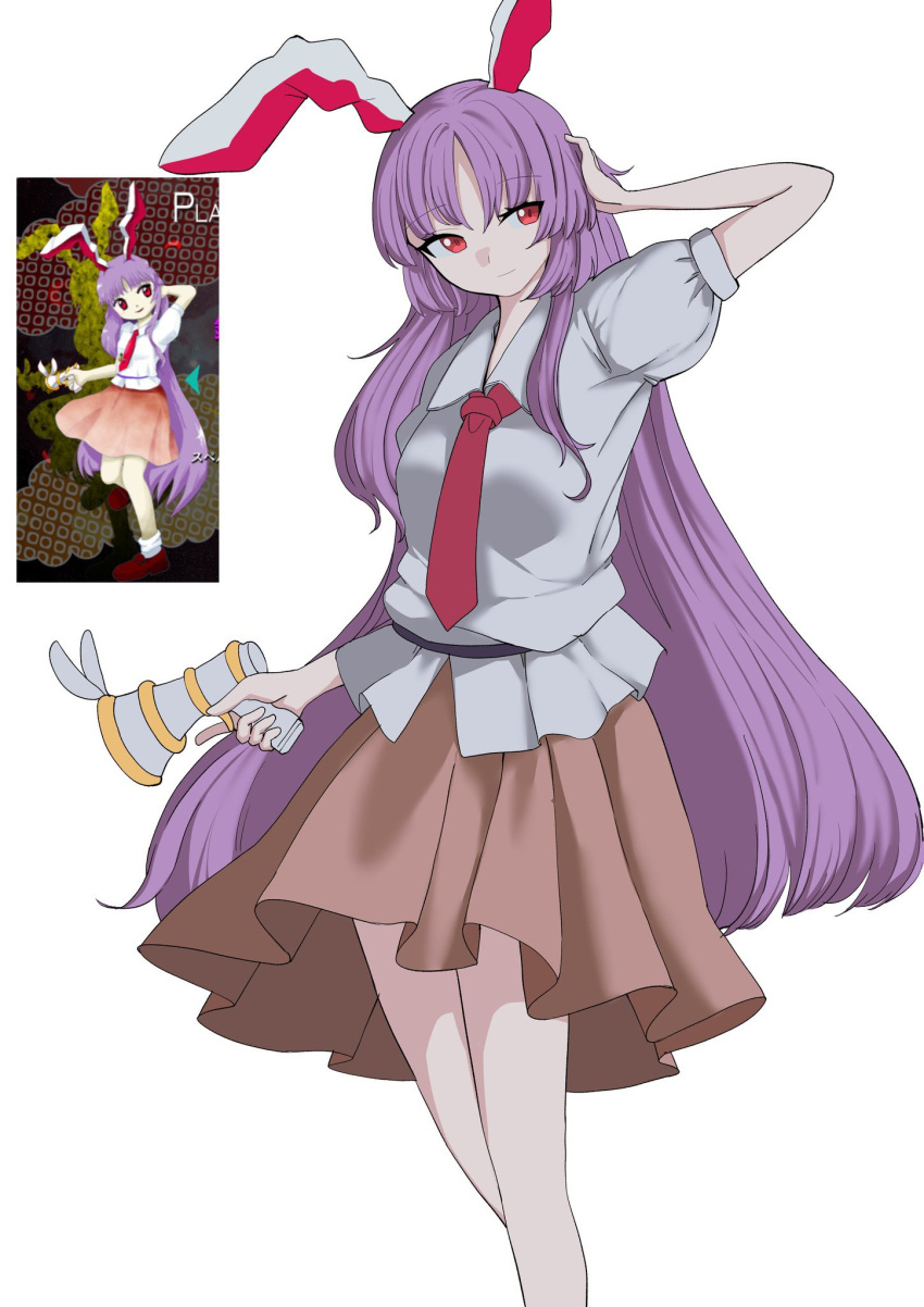 Safebooru - 1girl animal ears gun highres holding holding gun holding ...