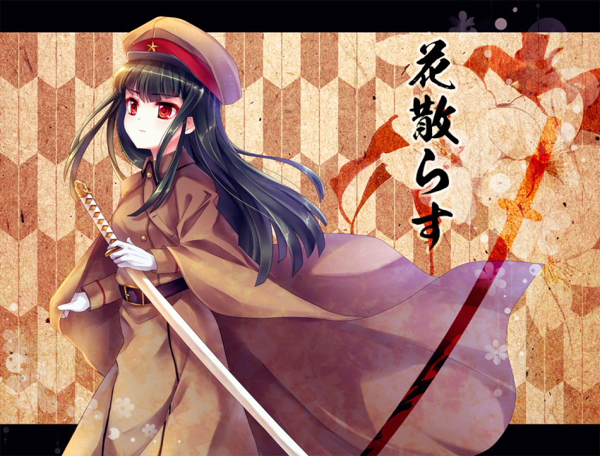 Safebooru - 1girl akinomiya asuka belt black hair brown cloak brown hat ...