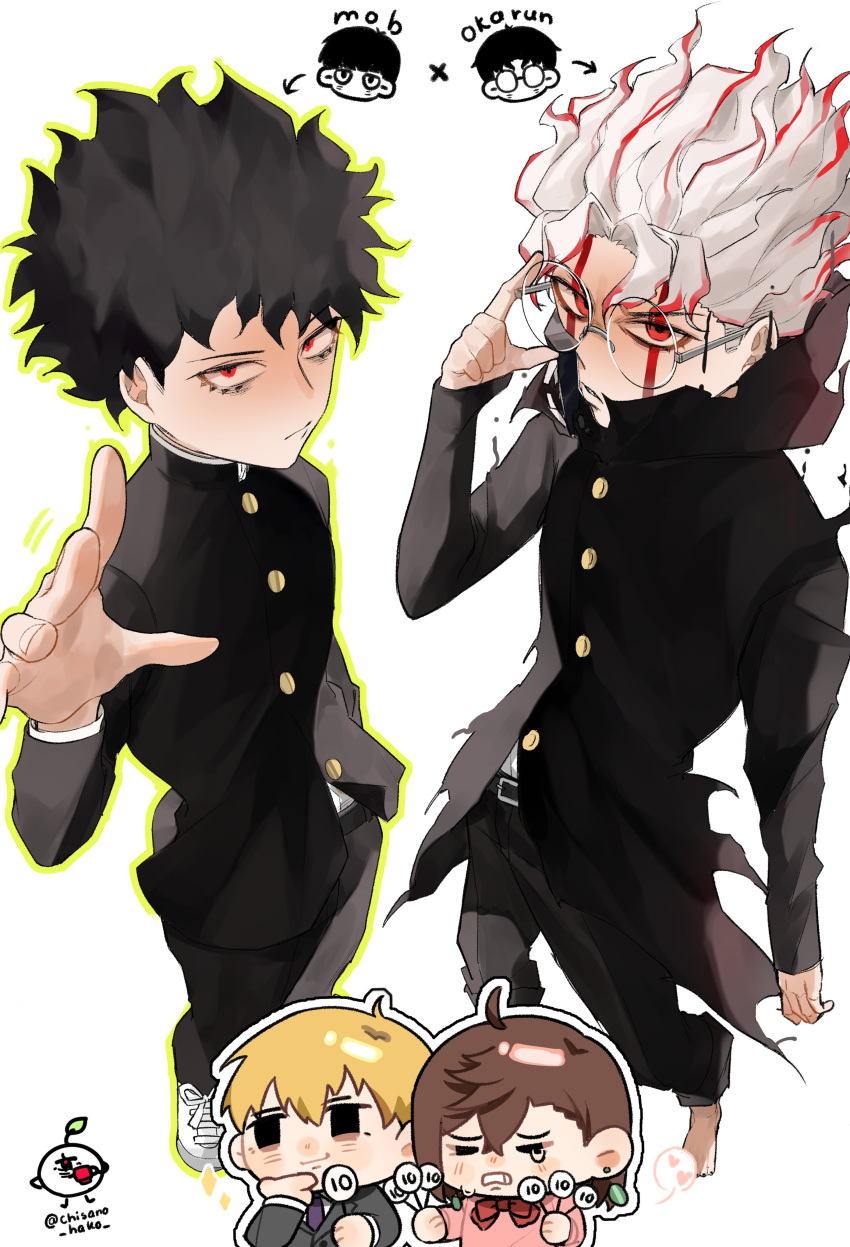 Safebooru - 1girl 3boys absurdres alternate form ayase momo crossover ...