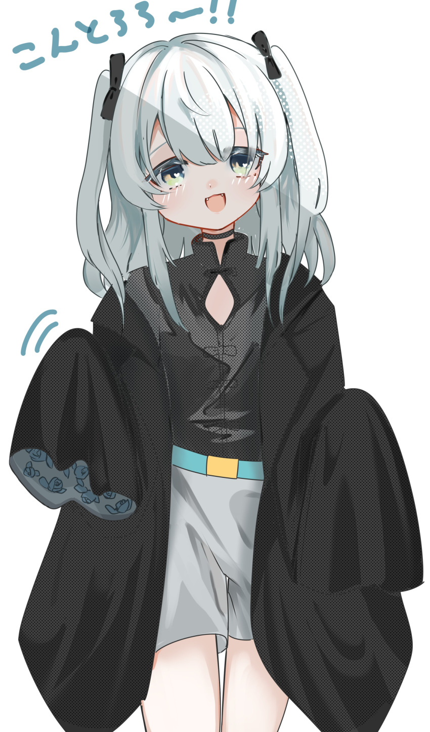 Safebooru - 1girl absurdres belt black bow black choker black eyes black jacket black shirt blue ...