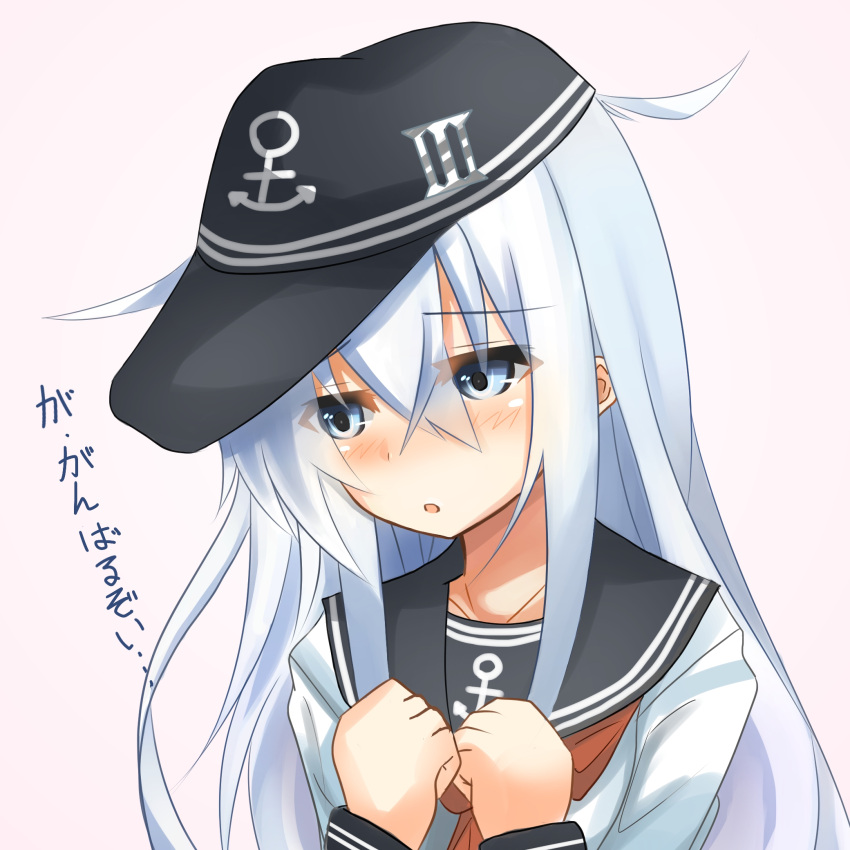 Safebooru - 1girl blush bust eve (kenzen) grey eyes hat hibiki (kantai ...
