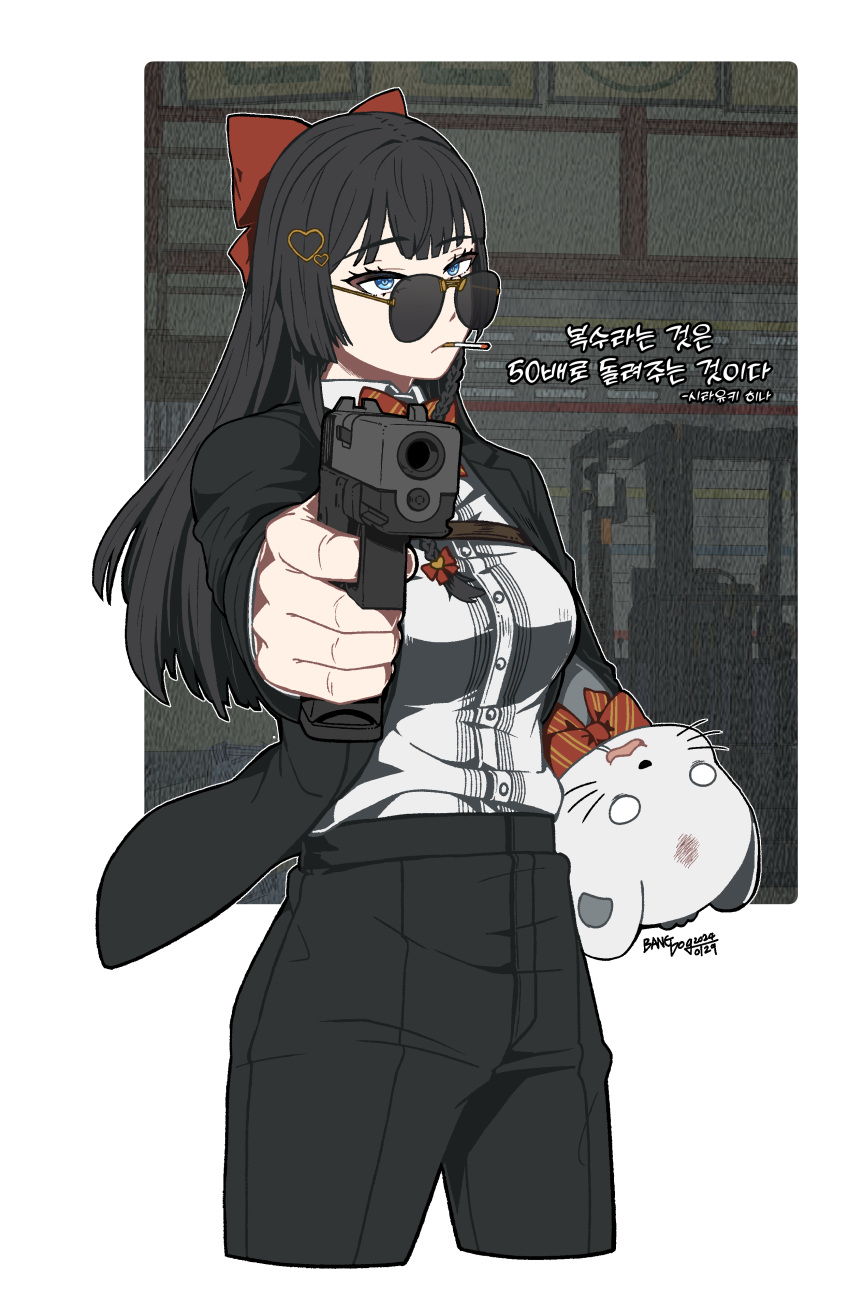 Safebooru - 1girl absurdres aiming aiming at viewer bangdog black jacket black pants blue eyes ...