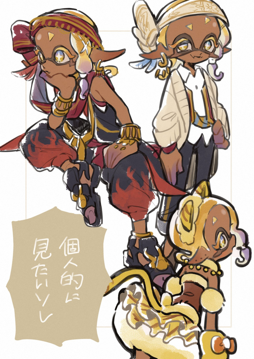 Safebooru - 1girl alternate costume animal ears bandana black pants ...