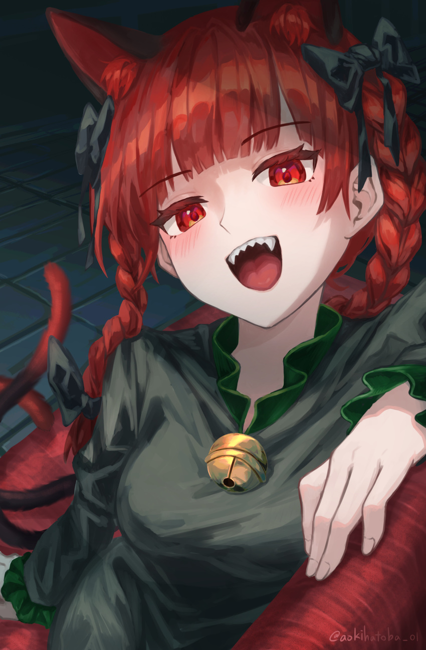 Safebooru - 1girl absurdres animal ear fluff animal ears aokihatoba 01 bell black bow black ...