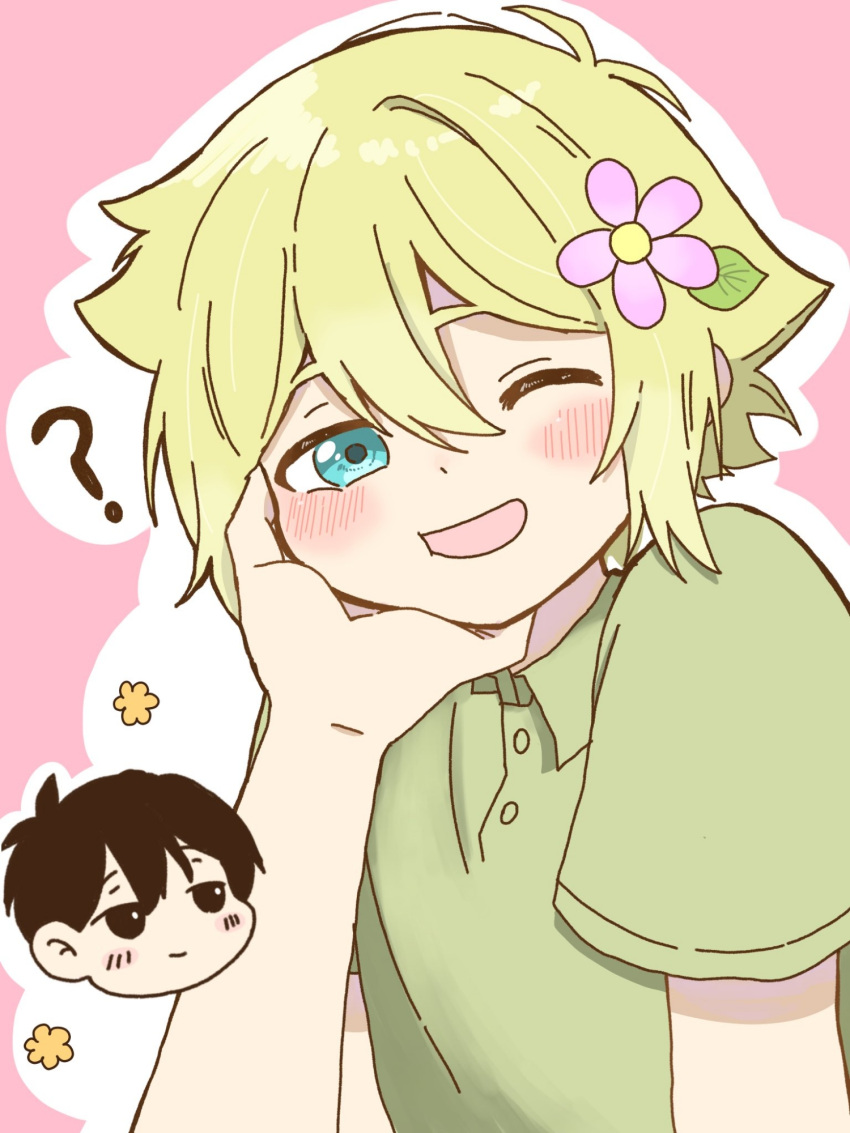 Safebooru - 2boys ? basil (faraway) (omori) basil (omori) black eyes ...