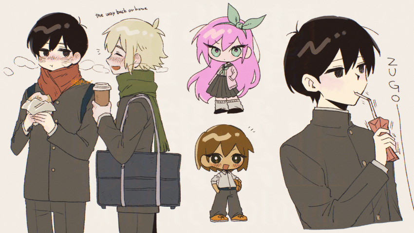 Safebooru - 1girl 3boys alternate costume antenna hair aubrey (faraway) (omori) aubrey (omori ...