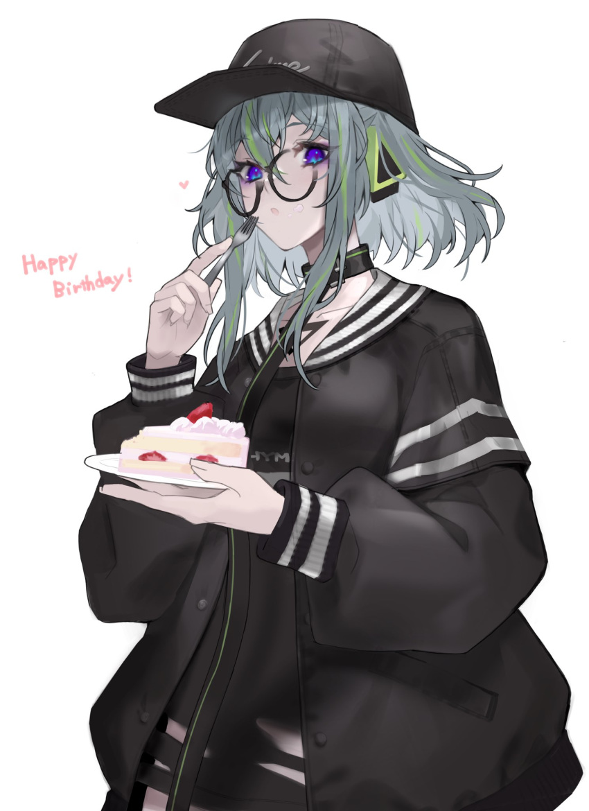 Safebooru - 1girl cake cake slice food happy birthday highres lime ...
