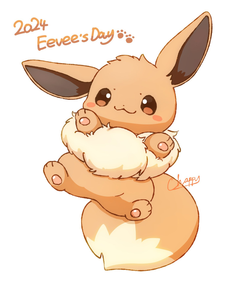 Safebooru - animal focus artist name blush blush stickers bright pupils brown eyes commentary ...