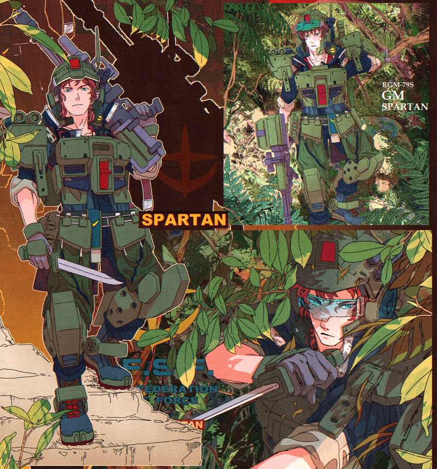 Safebooru - 1boy 8823 armor assault visor beam rifle black footwear ...