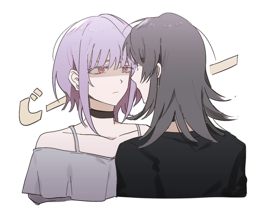 Safebooru - 2girls bang dream! bang dream! it's mygo!!!!! black choker black hair black jacket ...