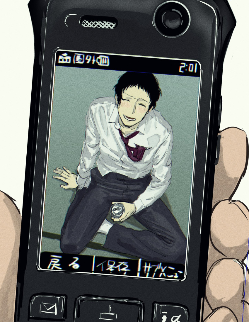 Safebooru - 1boy adachi tooru black hair black pants can closed eyes ...