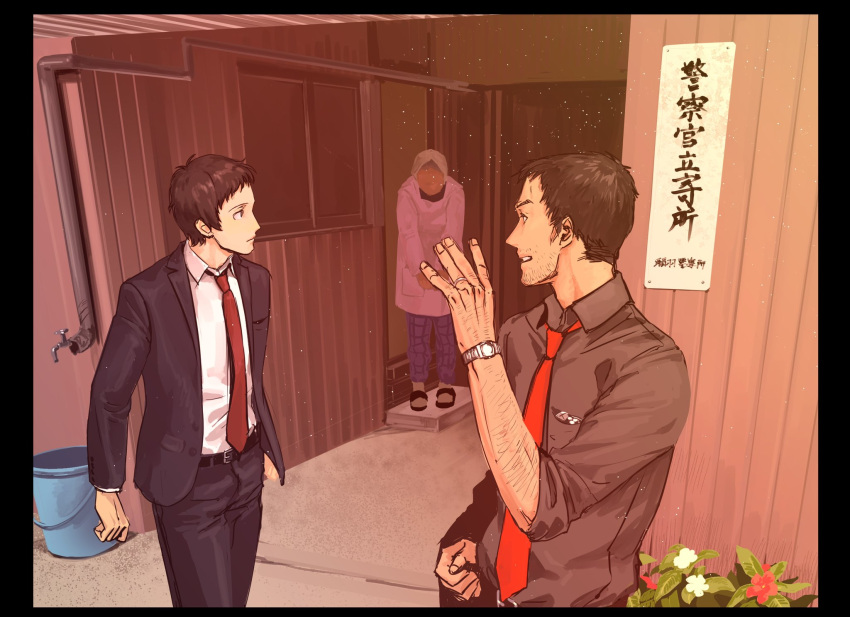 Safebooru - 2boys adachi tooru belt black belt black eyes black hair ...