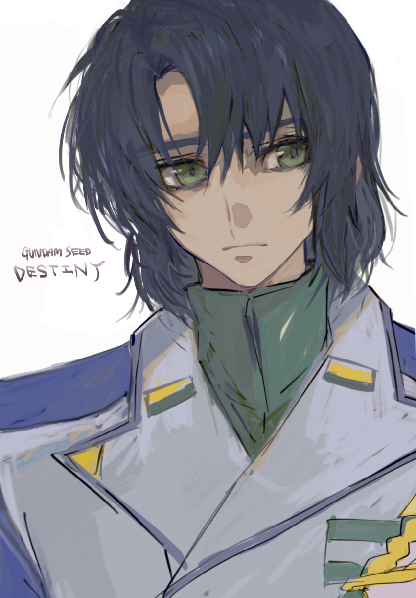Safebooru - 1boy athrun zala blue hair copyright name english text ...