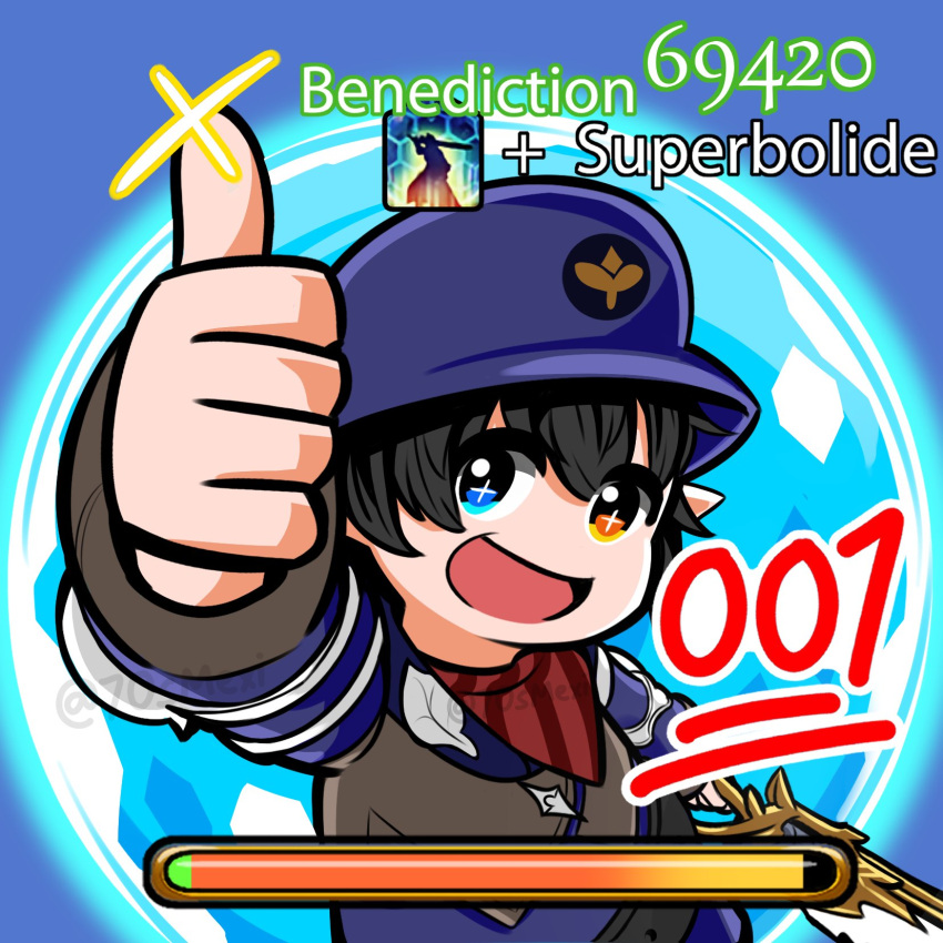 Safebooru - + + 100 points emoji 1boy 420 (meme) 69 :d ascot chibi ...