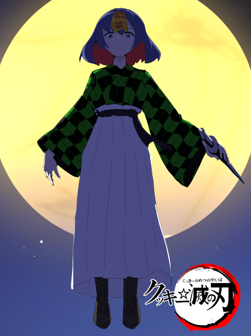 Safebooru - 1girl azuki aisu ranmaru black eyes black kimono blue hair ...