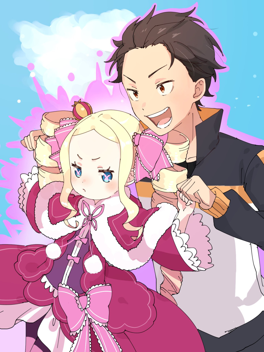 Safebooru - 1boy 1girl 3siyo u age difference beatrice (re:zero) black hair blonde hair blue ...