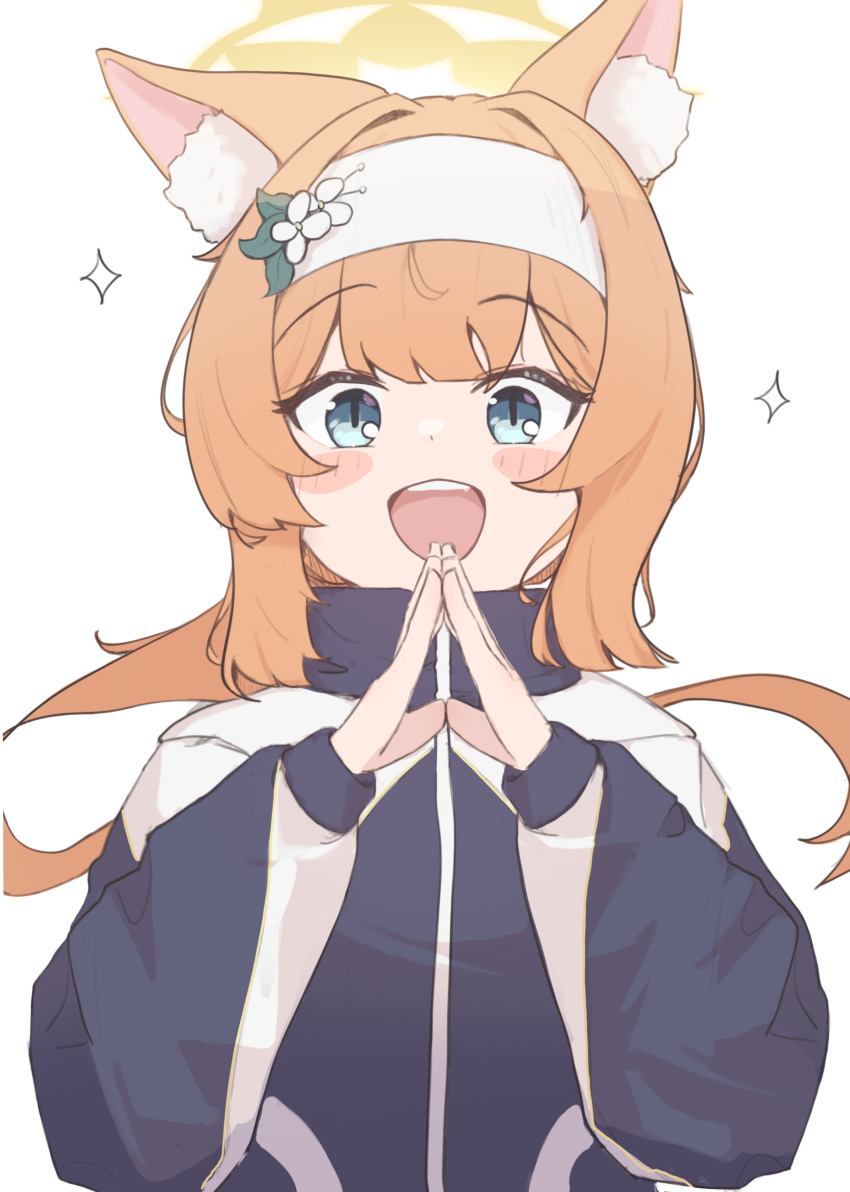 Safebooru - 1girl absurdres animal ear fluff animal ears blue archive blue eyes blue jacket ...