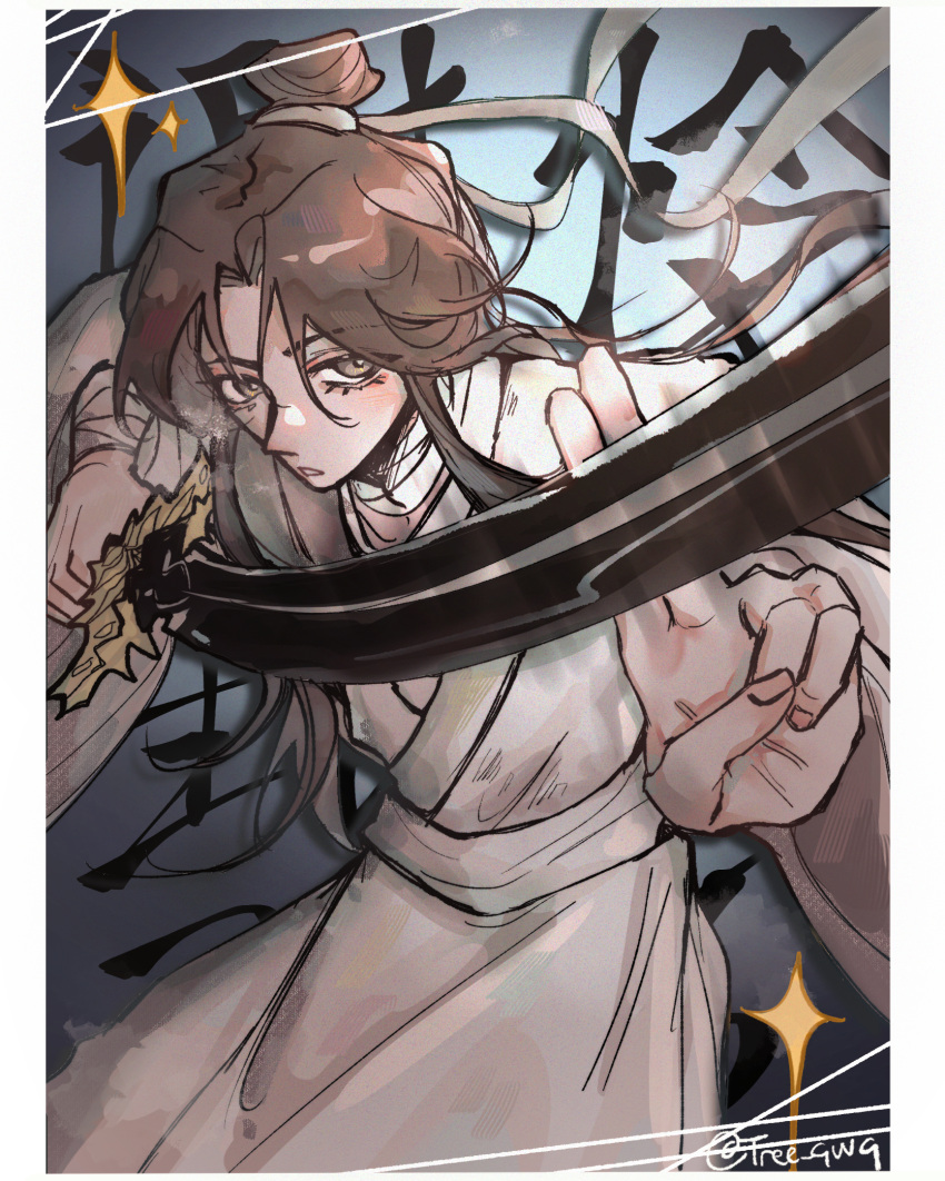 Safebooru - 1boy arm up bandaged arm bandaged neck bandages brown eyes brown hair chinese ...