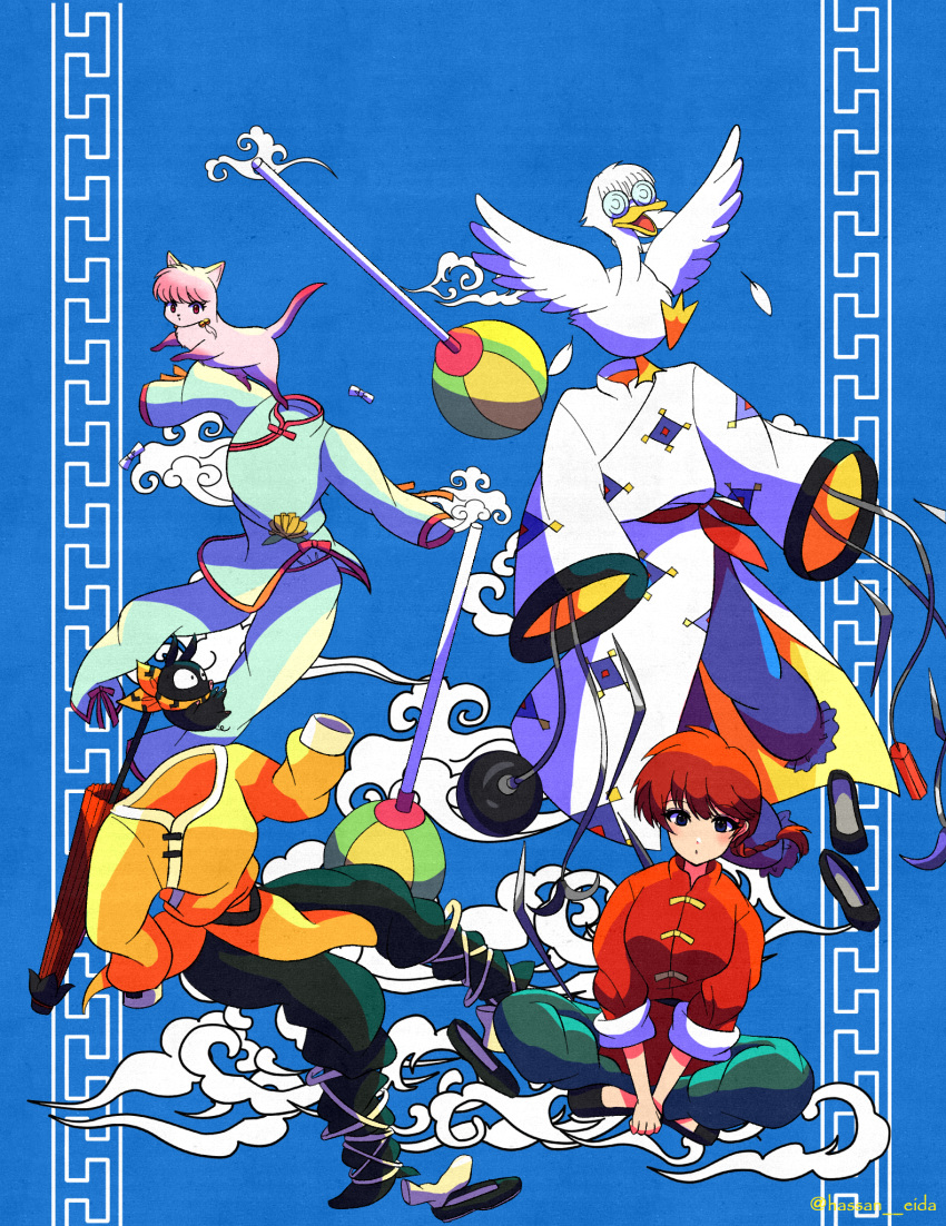 Safebooru - 2girls artist name bird black footwear blue background blue ...