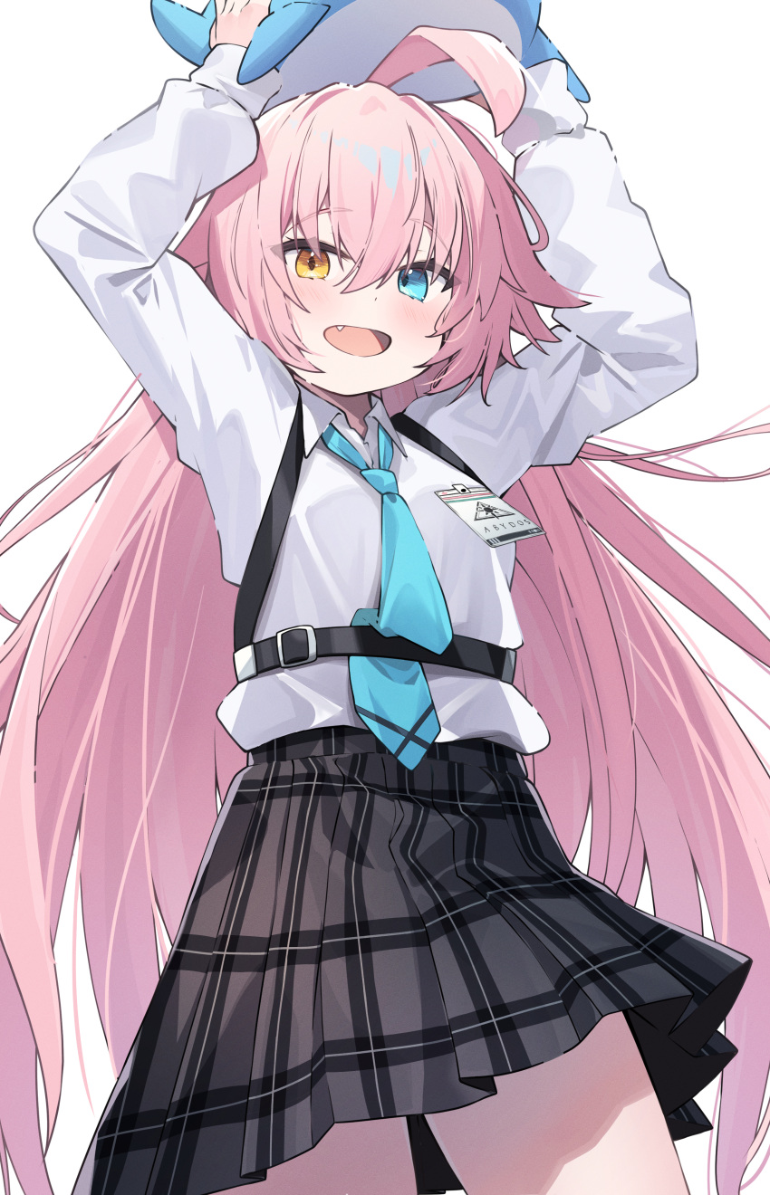Safebooru - 1girl :d absurdres ahoge arms up black skirt blue archive blue eyes blue necktie ...