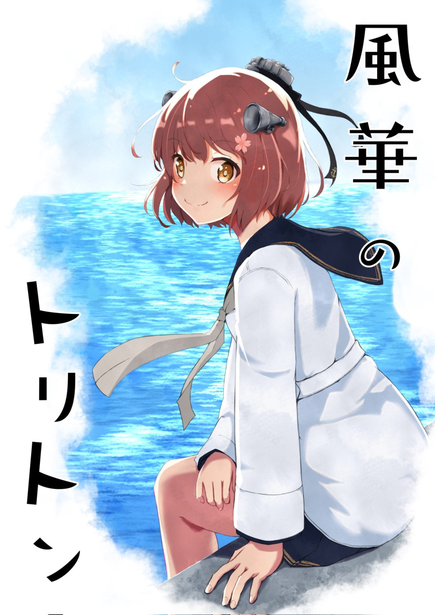 Safebooru - 1girl bad id bad twitter id blush brown eyes brown hair ...