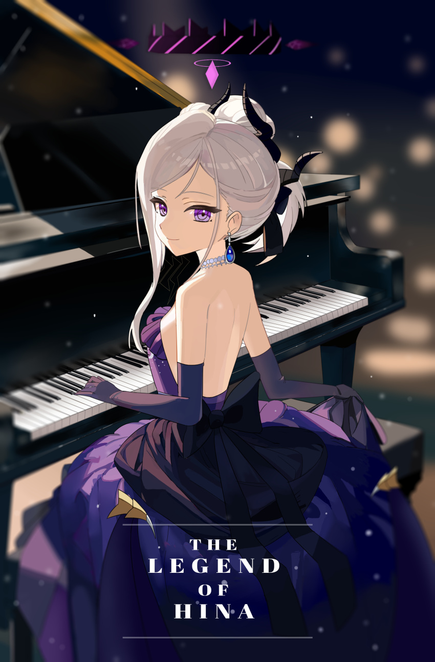 Safebooru - 1girl absurdres backless dress backless outfit black horns blue archive demon horns ...