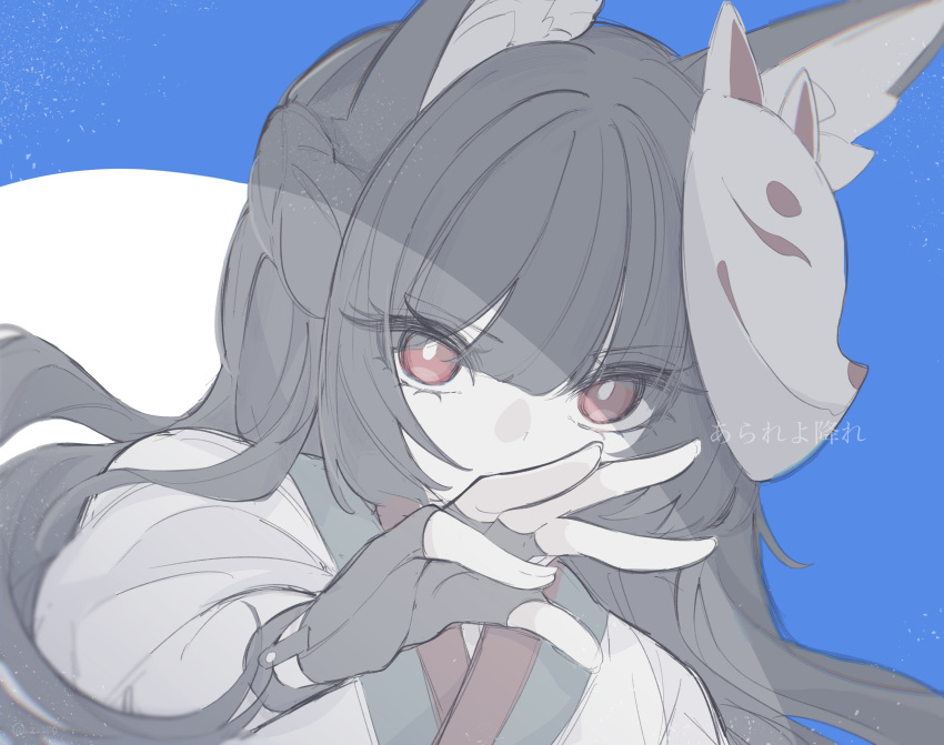Safebooru - 1girl absurdres animal ears black hair dougi fingerless ...