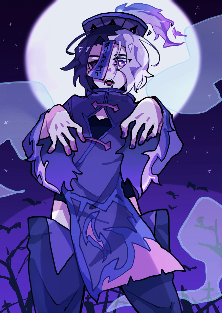 Safebooru - 1boy :o amethio (pokemon) black bodysuit black hair ...