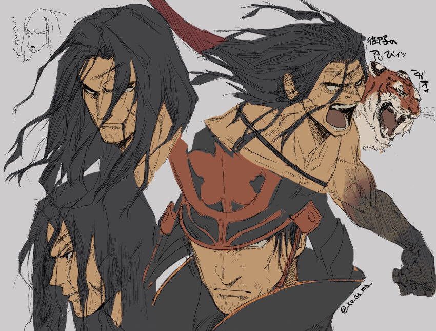 Safebooru - animal armor ashina genichirou closed mouth dog ...